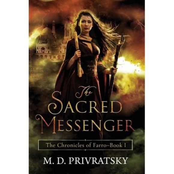 Marilyn Daphne Privratsky | Other | Marilyn Daphne Privratsky | Poshmark